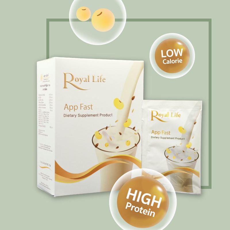 APP Fast | Bangkok Hospital Phuket – International Hospitals in Thailand