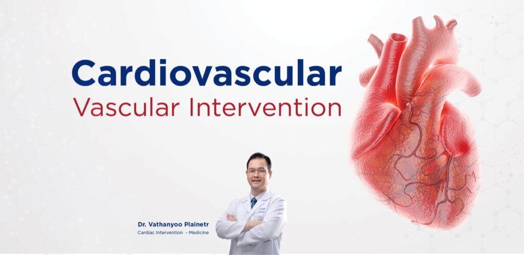Cardiovascular Vascular Intervention | Bangkok Hospital Phuket ...