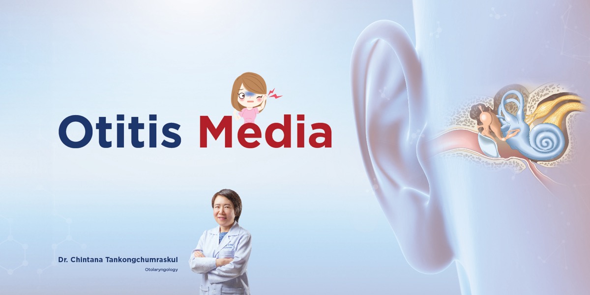 Otitis Media Otitis Media Don't Forget The Bubbles